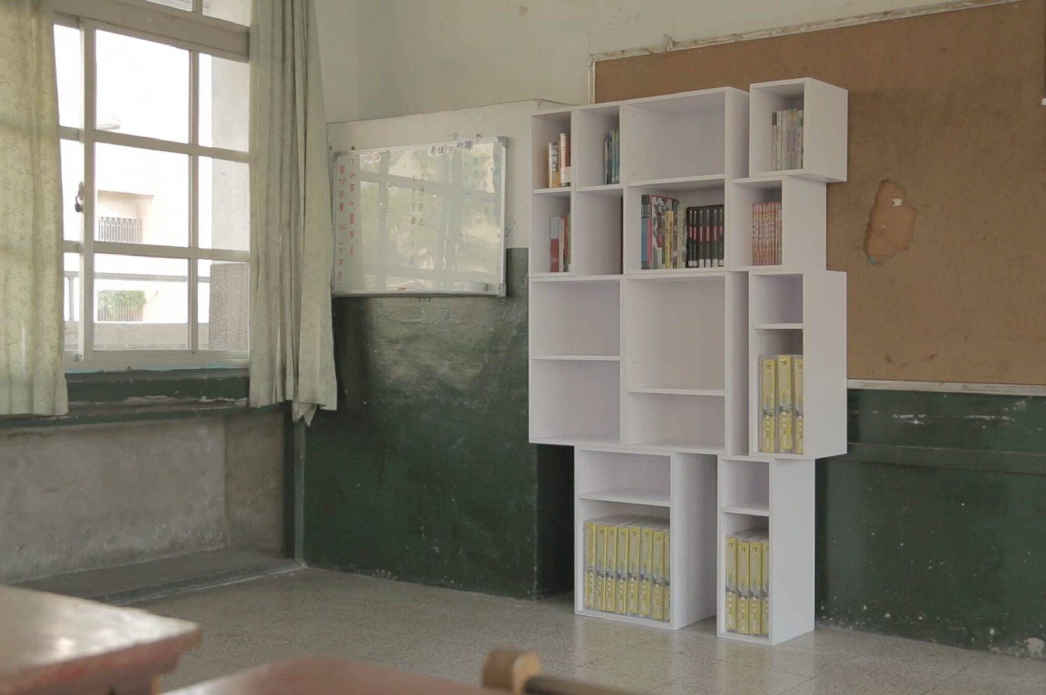 Operation Reading Corner | CRIT-AADE